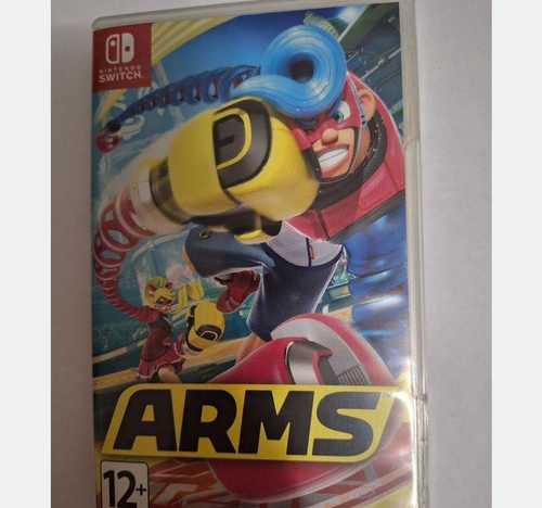 Arms Nintendo switch