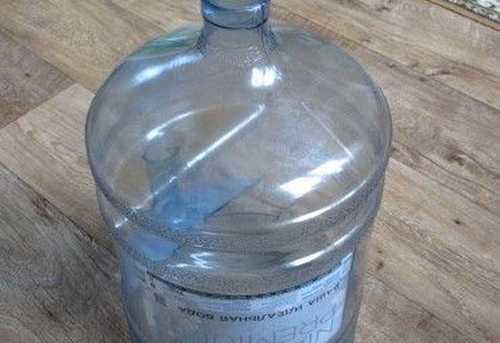 Бутыль для воды 19 литров 2 ёмкости