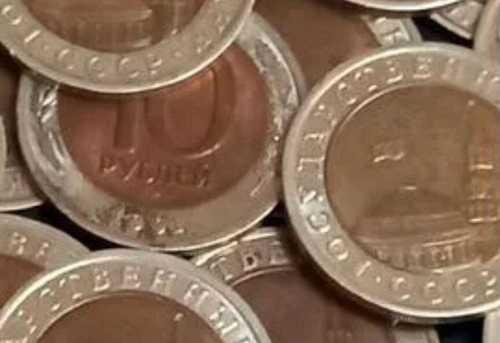 Пакет монет Мир 90х, биметалл моно 1р-100р