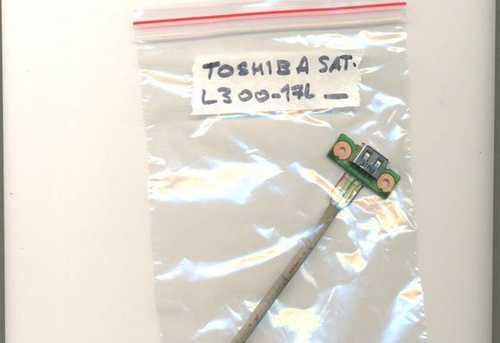 Плата USB Toshiba Satellite L305 L300 L300D