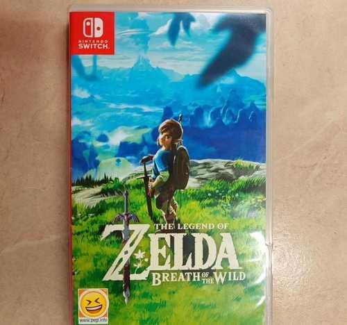 The legend of Zelda breath of the wild N switch