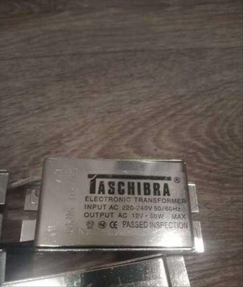 Трансформатор электронный Taschibra 230/12В 50Вт