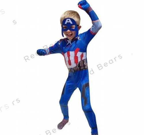 Костюм капитана Америки на мальчика