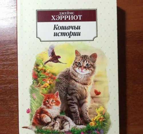 Продаю книги