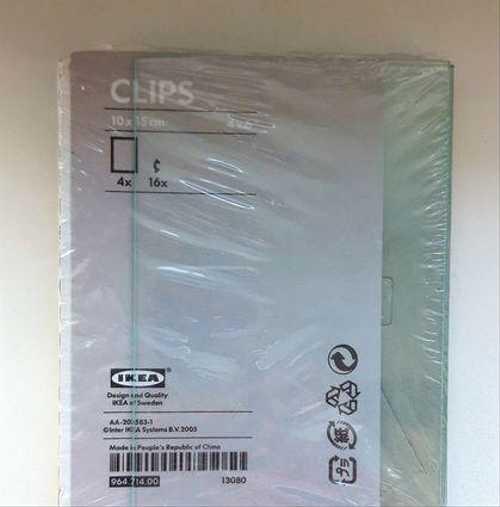 Фоторамки IKEA Clips