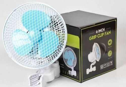 Вентилятор Grip Clip Fan 6 inch