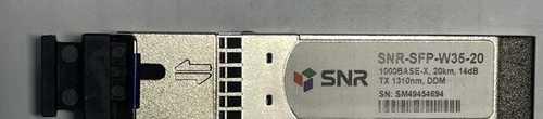 SFP-Модуль SNR-SFP-W35-20