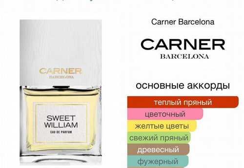 Распив Sweet William Carner Barcelona, 1 мл