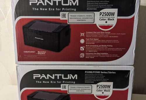 Принтер лазерный Pantum P2500w, новый
