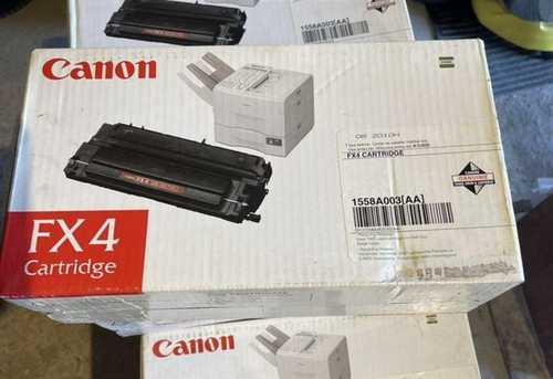 Новые орргинальные картриджи canon fx4