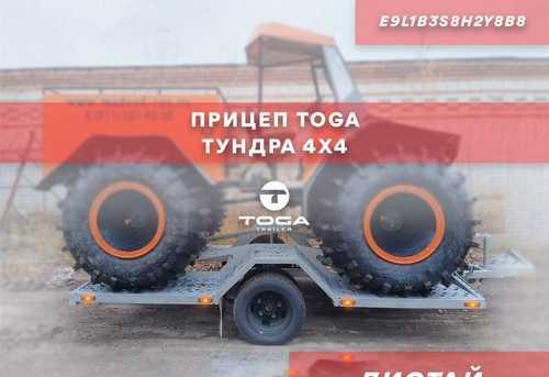 Прицеп toga Тундра 4X4 артB5B3I8N4