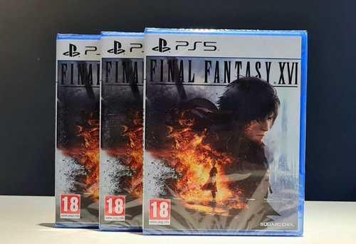 Final Fantasy XVl 16 Ps5