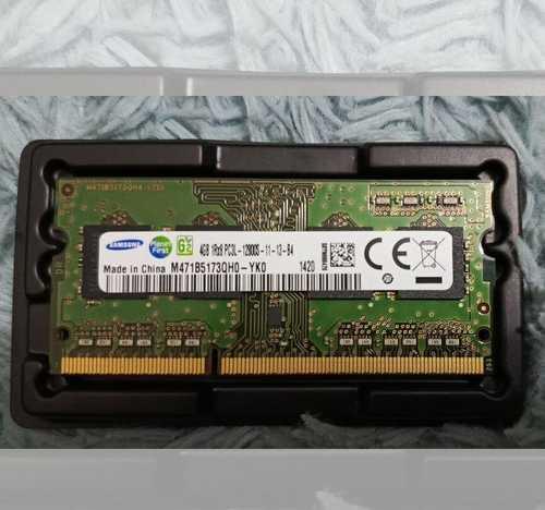 Оперативная память для ноутбука ddr3l 4gb