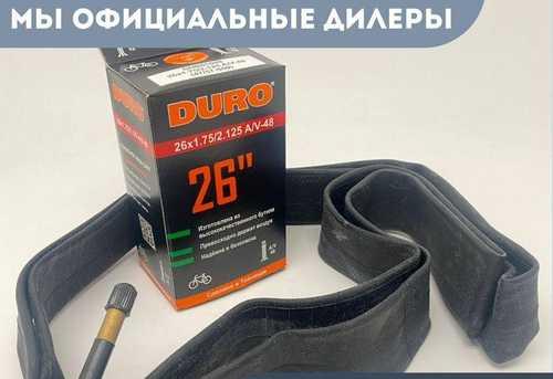 Велокамера 26x1.75/2.125 A/V-48 duro