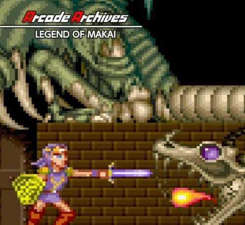 Nintendo: Arcade Archives legend OF makai