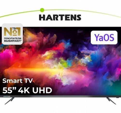 Телевизор SMART tv 55 (140см) с Алисой новый