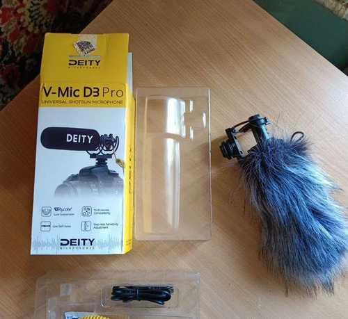 Микрофон пушка Aputure deity v-mic d3 pro