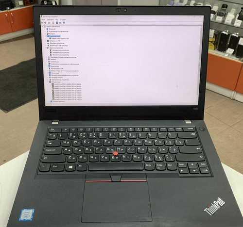 Ноутбук Lenovo Thinkpad T480