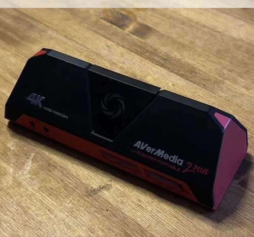 Avermedia live gamer portable 2 plus