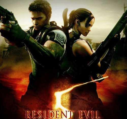 Resident evil 5 ps4 и ps5