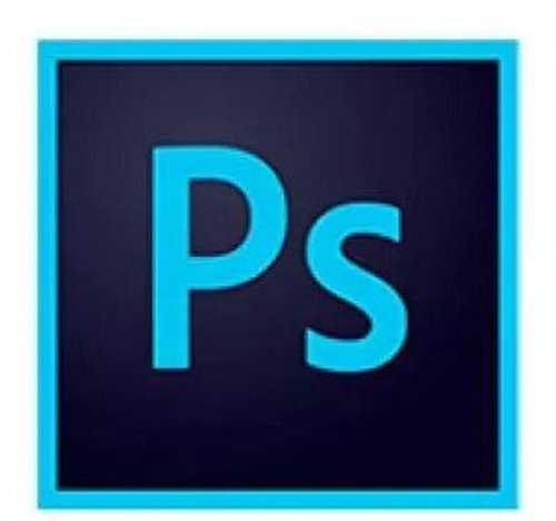 Adobe Photoshop 2019 - Бессрочный для windows