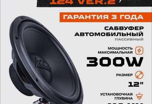 Сабвуферный динамик AMP promo