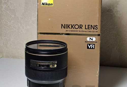 Nikkor 16-35mm f4G ED VR