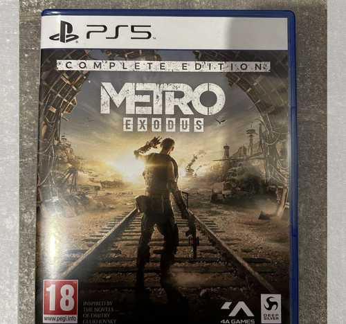 Metro exodus ps5