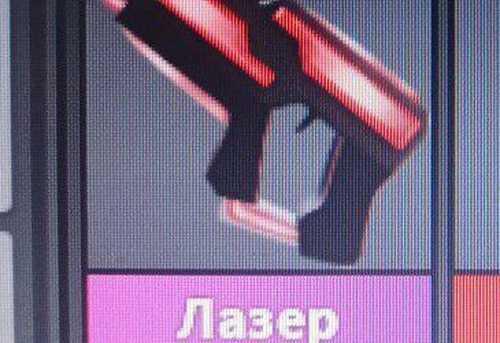 Бластер мм2