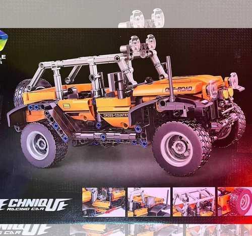 Lego technic jeep