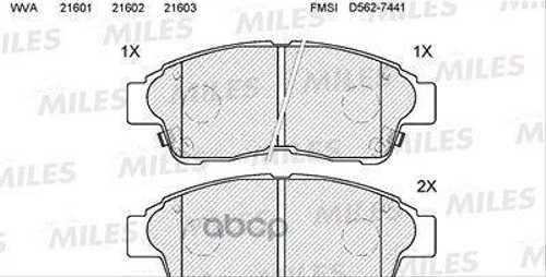 Колодки тормозные corolla 9201/carina E 9296