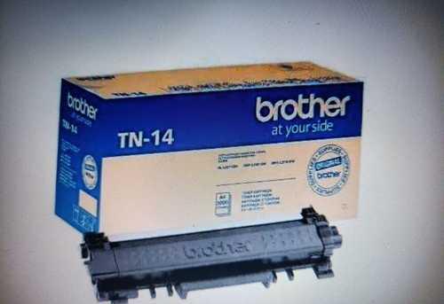 Тонер-картриджы Brother TN-14