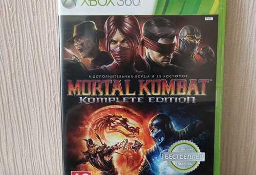 Mortal Kombat Komplete Edition(2012) Xbox 360