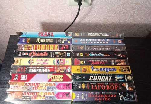 Видеокассеты VHS новые запечатанные
