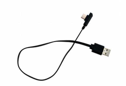 Кабель подключения Zhiyun GoPro Charge Cable (Type