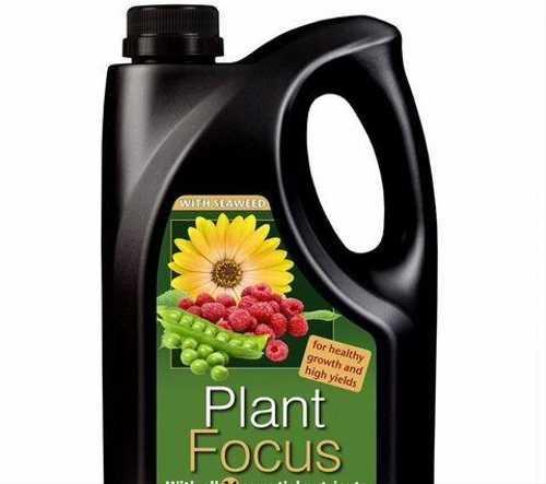 Plant Focus 2л