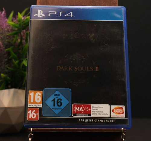 Dark Souls 3 The Fire Fades PS4/PS5 Диск