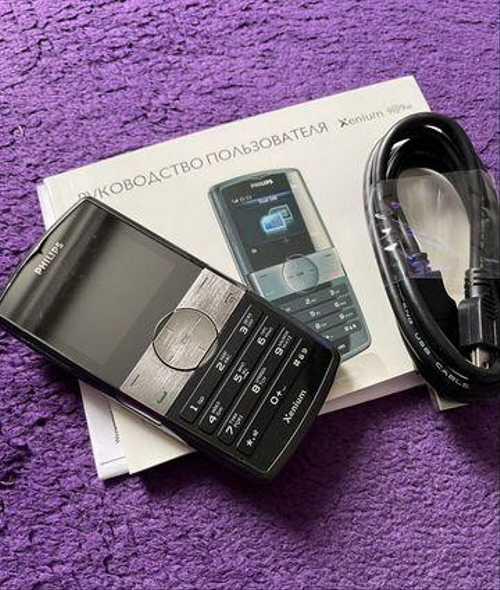 Philips xenium 99w