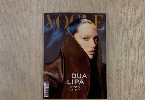 Журнал Vogue France (Франция, Сентябрь 2023)