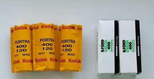 Пленка Kodak Portra 400, Ilphord Delta 400 (120)