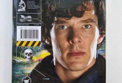 Sherlock. Книга на английском
