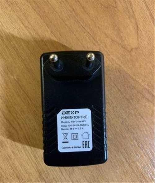 PoE инжектор dexp PZ1-24W-48V 0.5A