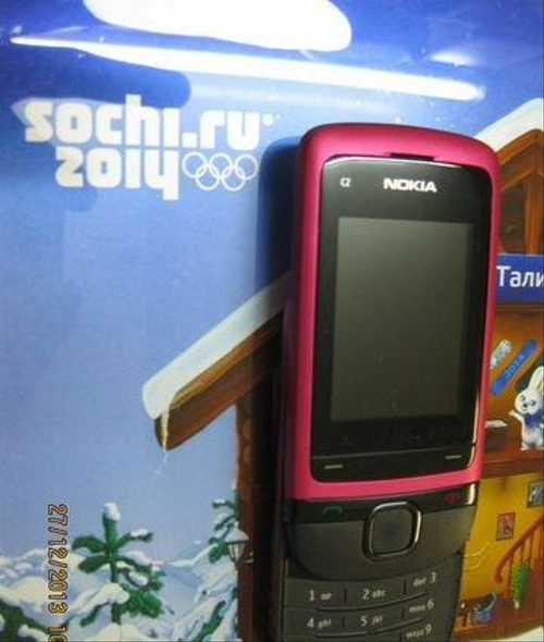 Nokia c2 05