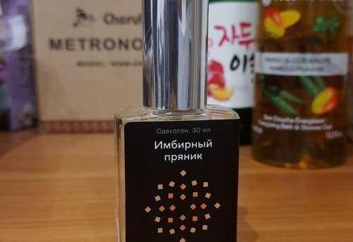 Духи "Имбирный пряник" 30 ml biblioteka aromatov