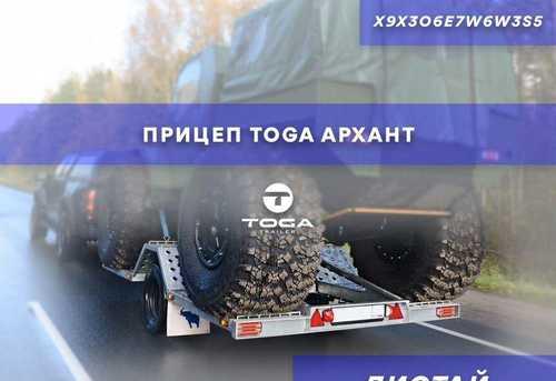 Прицеп toga Архант артG5Z2R0R6