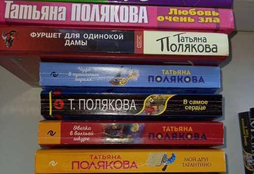 Книги иронический детектив