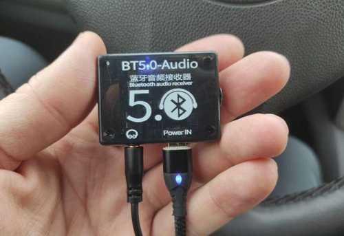 Bluetooth модуль 5.0 в машину