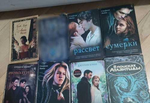 Книги Художественные