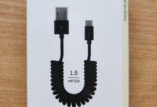 Кабель витой Deppa USB - micro USB 1,5 м