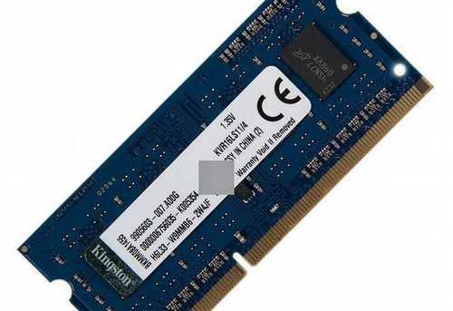 Оперативная память для ноутбука SO-dimm DDR3L, 4 Г